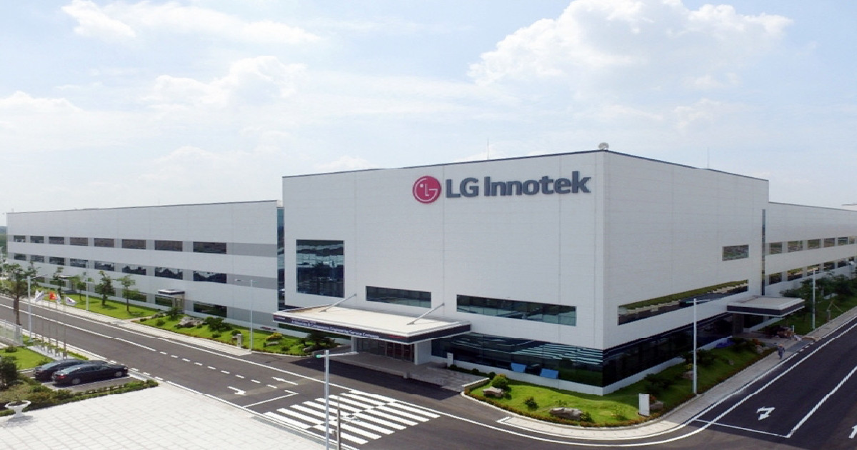 LG to double production capacity of factory in Hai Phong